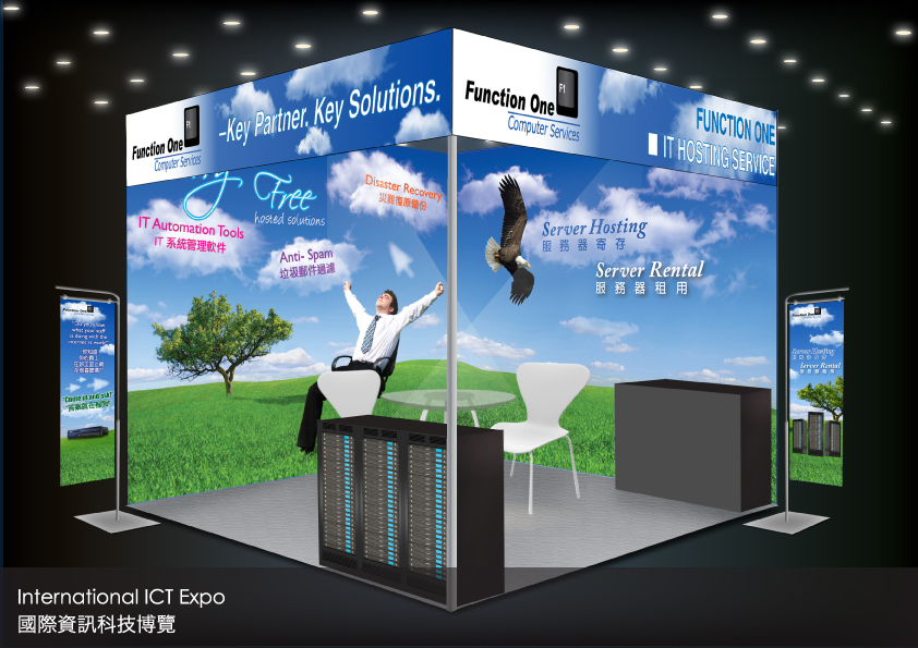 Exhibition Booth Design Company | 展覽攤位設計 | booth-design.com.hk
